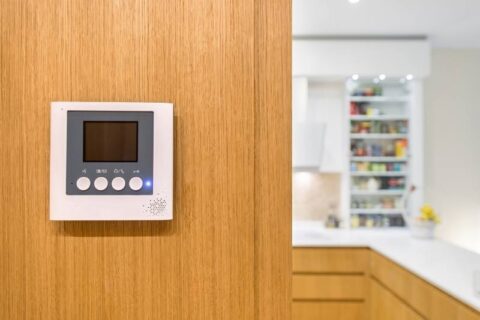 Apartment Buzzer: Your Complete Buyer's Guide for 2025